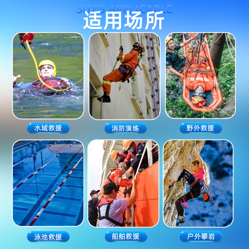 Zhonggavoan Mountaineering Rescue Rope - High Altitude Safety ...