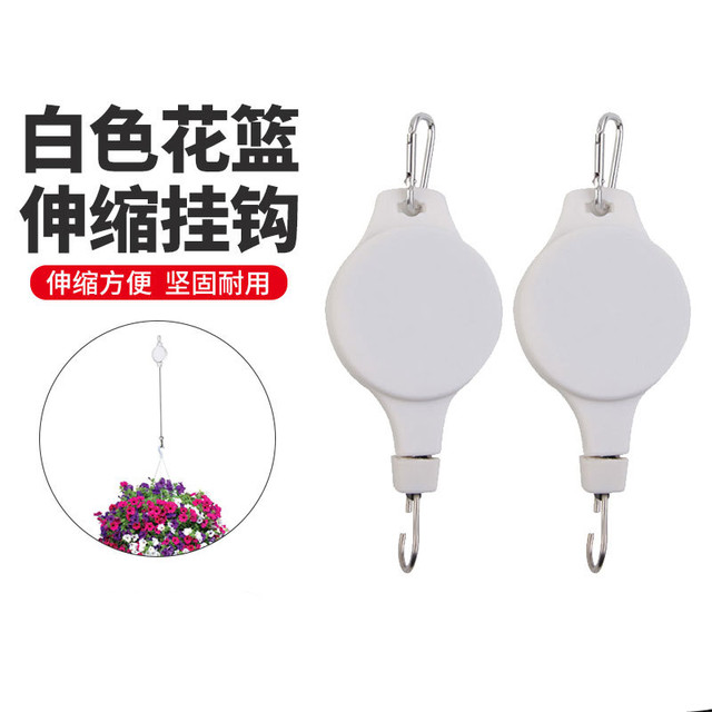 Retractable hook creative home gardening lifting hook hook hanging ...