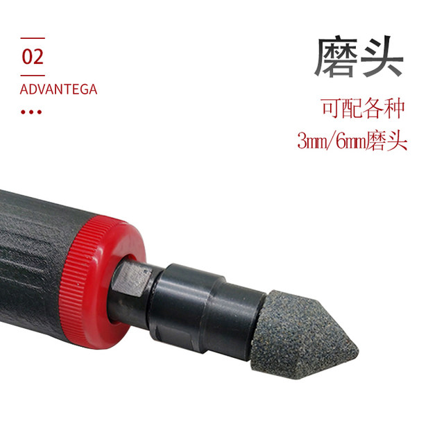 Wuhan pneumatic grinder small wind grinding car tire vacuum tire repair ...