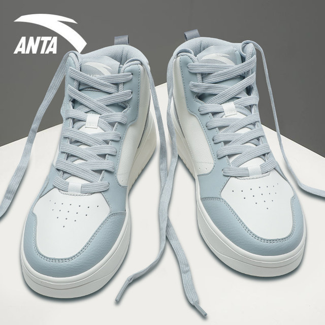 Anta high -top sneakers men's ins treated students with thick soles of ...
