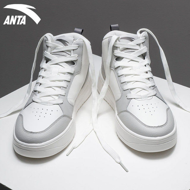 Anta high -top sneakers men's ins treated students with thick soles of ...