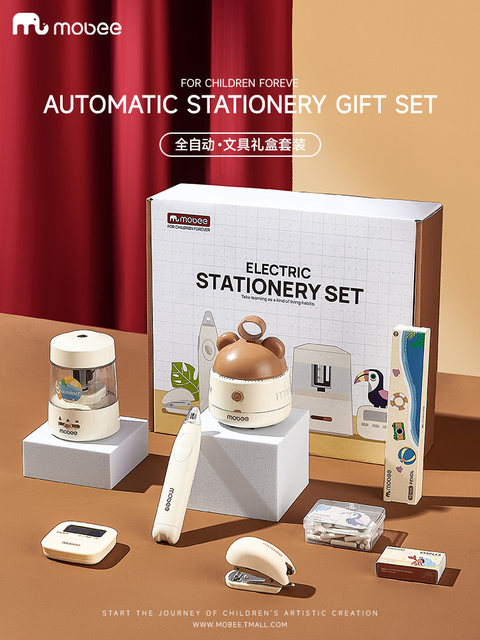 Mobee electric stationery set automatic pencil sharpener gift box ...