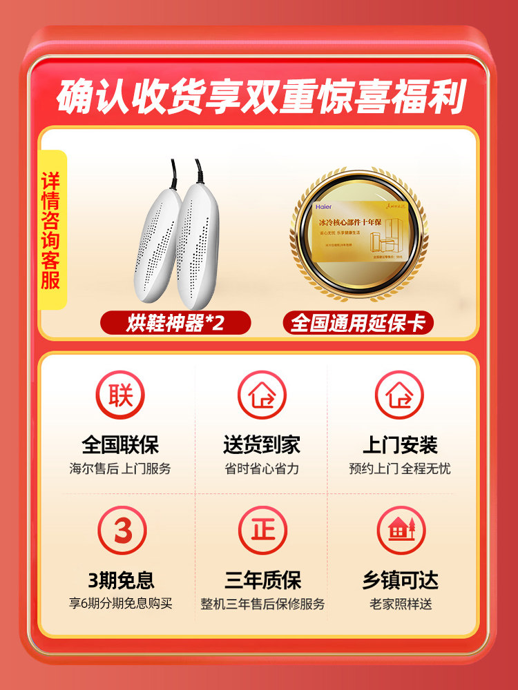 Shoe washing machine - New shoe washing machine | Haier