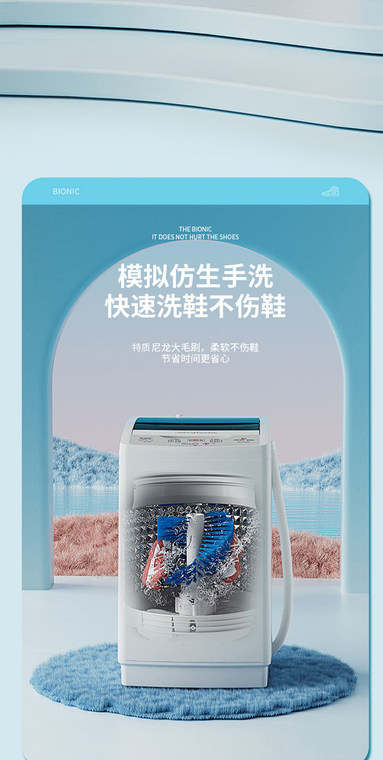 Household shoe washing machine small fully automatic washing and drying ...