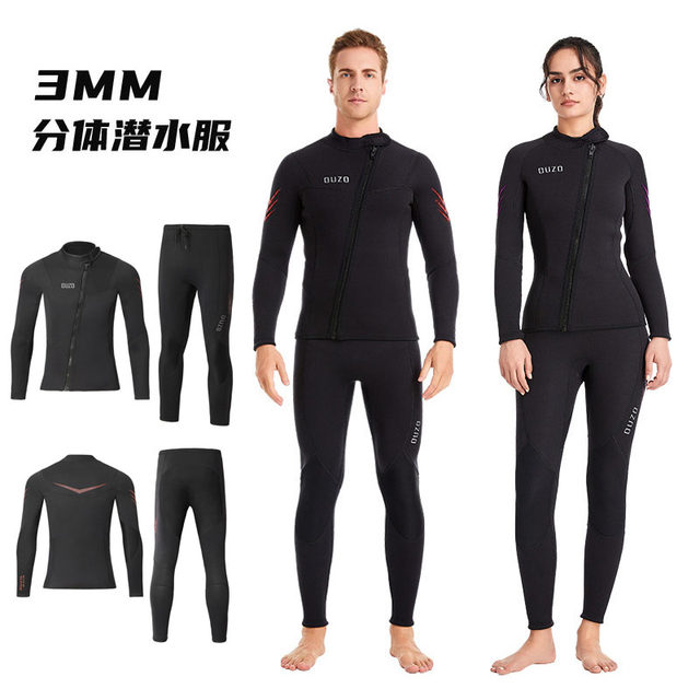 3mm diving suit Men's split wet jacket wet jacket anti -cold clothes ...