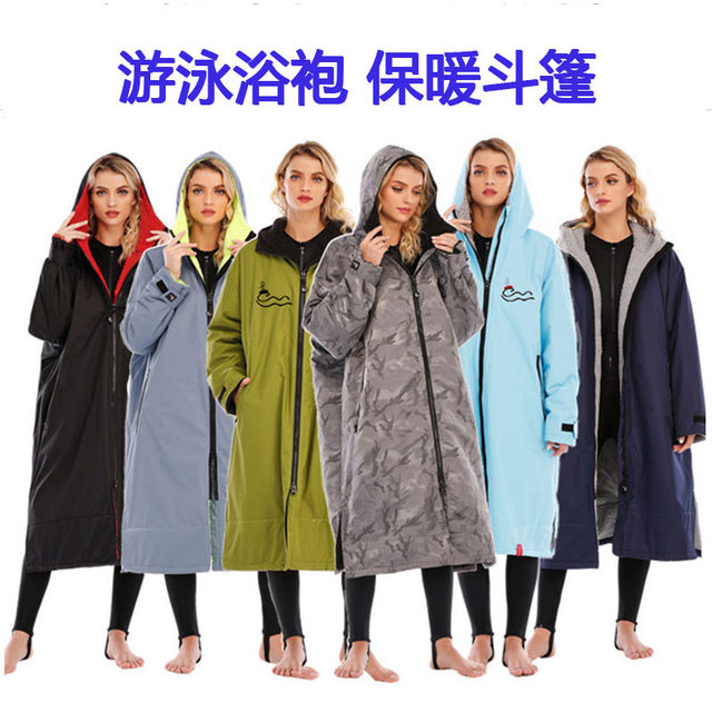Diving cloak, hot spring bath towel, cold protection, warm changing ...