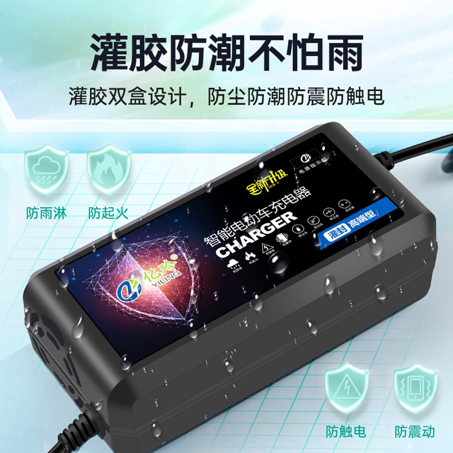 Electric vehicle charger 60V72V48V12AH graphene 20A battery suitable ...