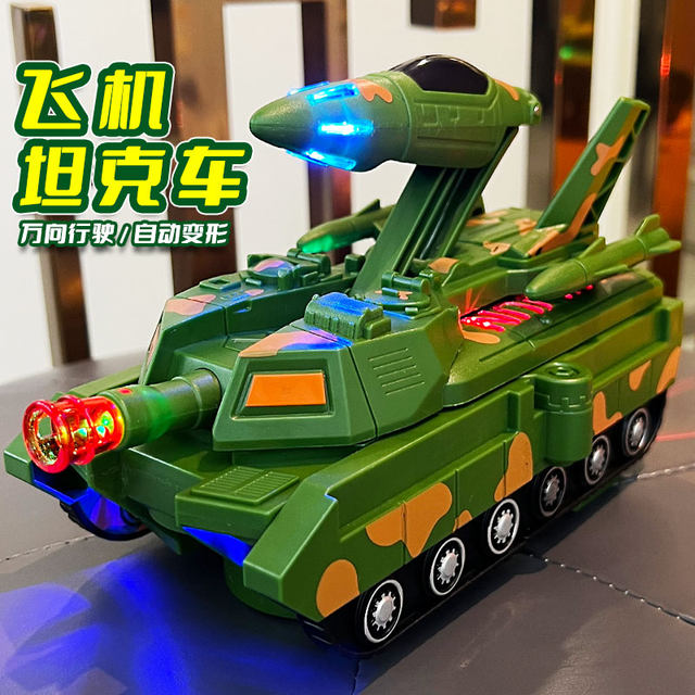 Children's Intellectual Toys 2 One 3 -year -old baby 0 young children 1 ...