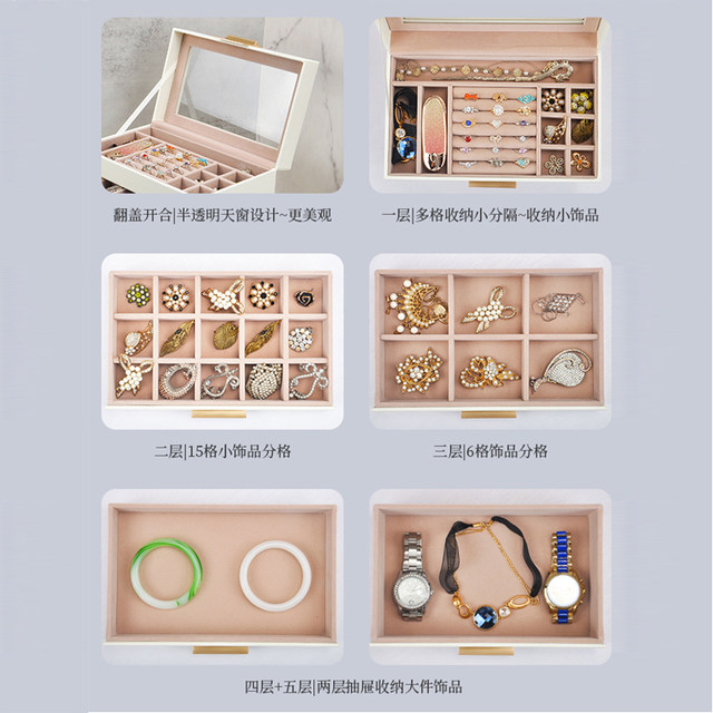 High-end jewelry box, large capacity, multi-layered birthday gift ...