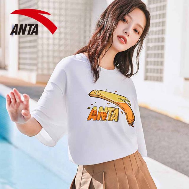 ANTA short-sleeved T-shirt men's new summer loose round neck breathable ...