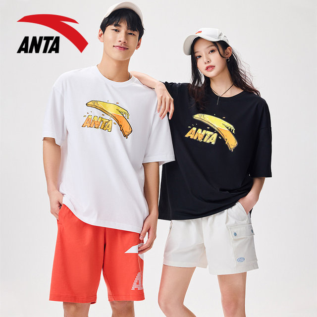 ANTA short-sleeved T-shirt men's new summer loose round neck breathable ...