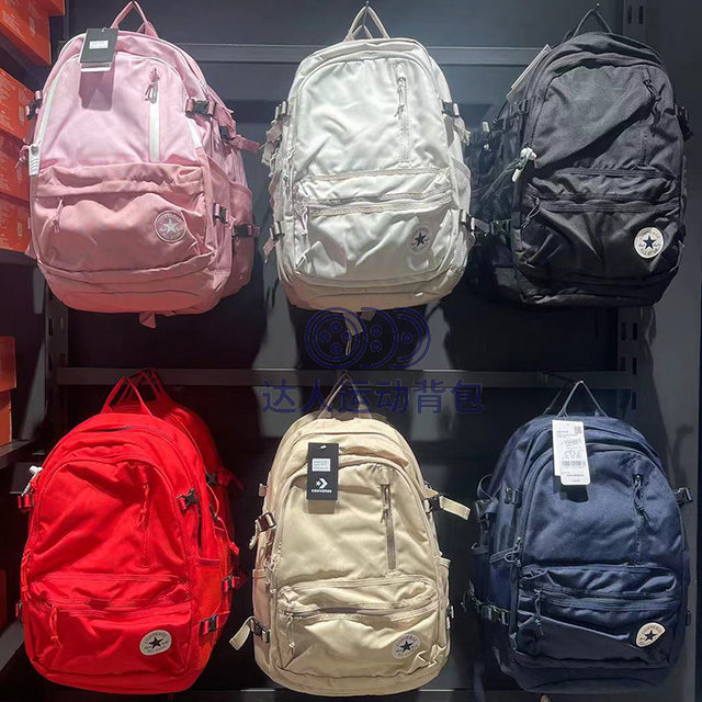 Converse Converse classic backpack genuine student schoolbag casual ...