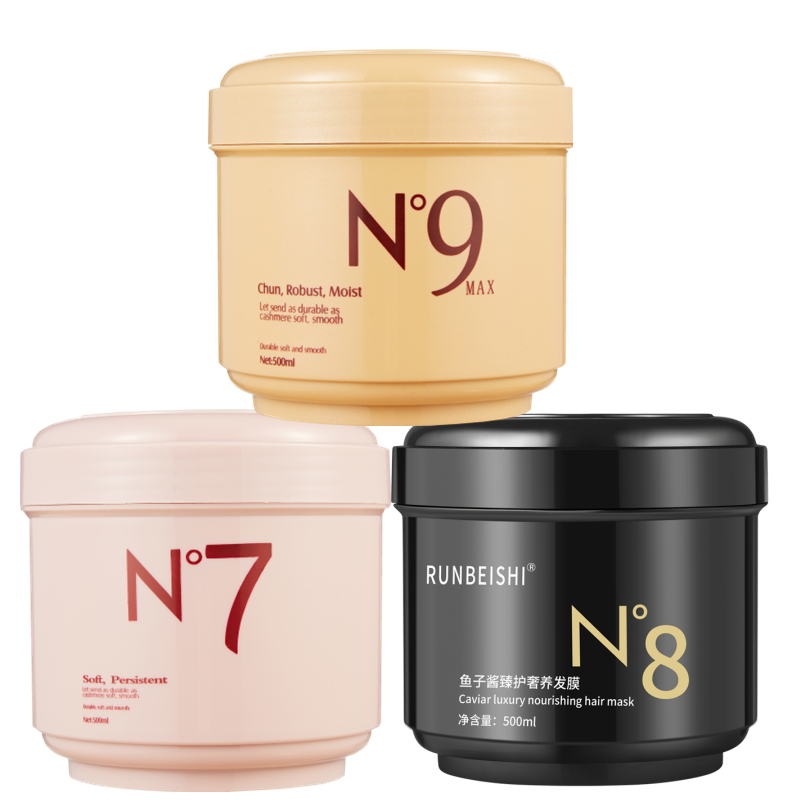 N9 Evaporation-Free Film Caviar Hair Mask Hydrating Hair Care Spa ...