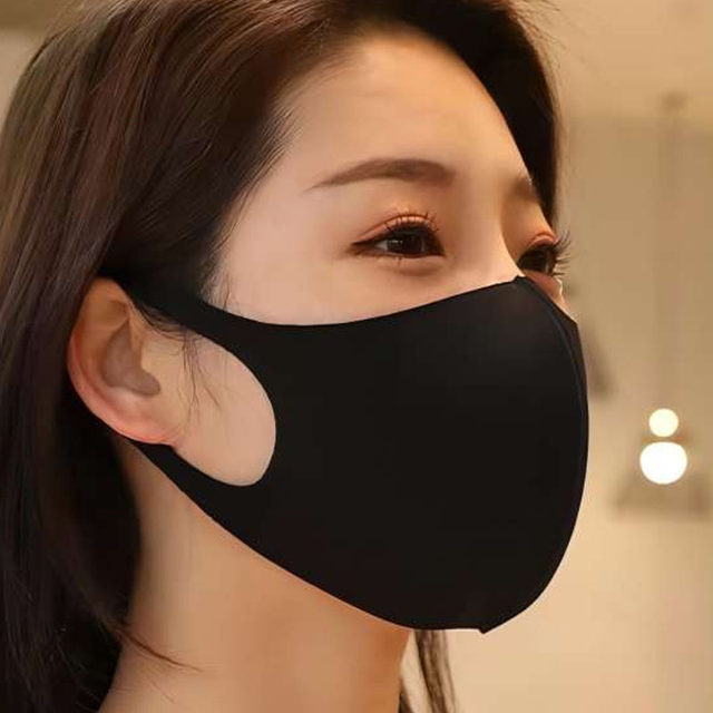 Mask Women's Tide Star Fashion Black 3D High Beef Value, Dust, Sunshine ...