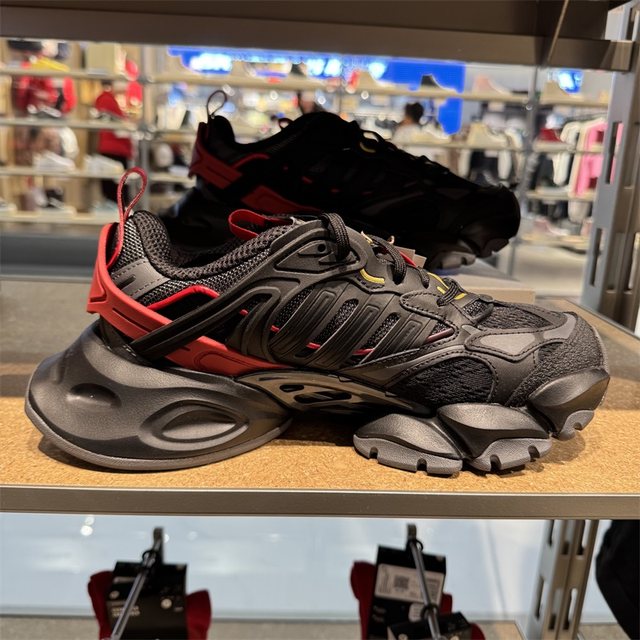 Adidas men's and women's shoes 2025 spring year of snake mecha shoes ...