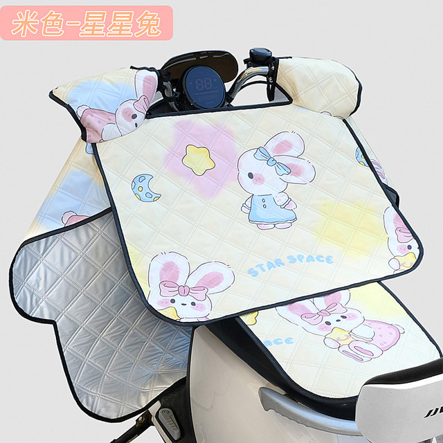 Electric windshield is summer battery motorcycle sunscreen sunshade ...