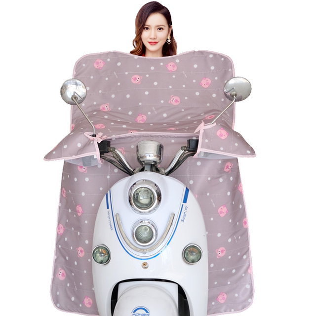 Electric windshield is summer battery motorcycle sunscreen sunshade ...