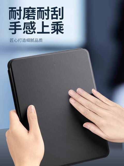 Suitable for Huawei Qingyun C5 tablet protective case 11.5-inch 360 ...