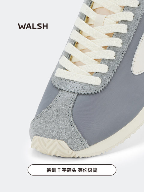 Norman Walsh 25 new LDN London series A -Gump shoes sports shoes men ...