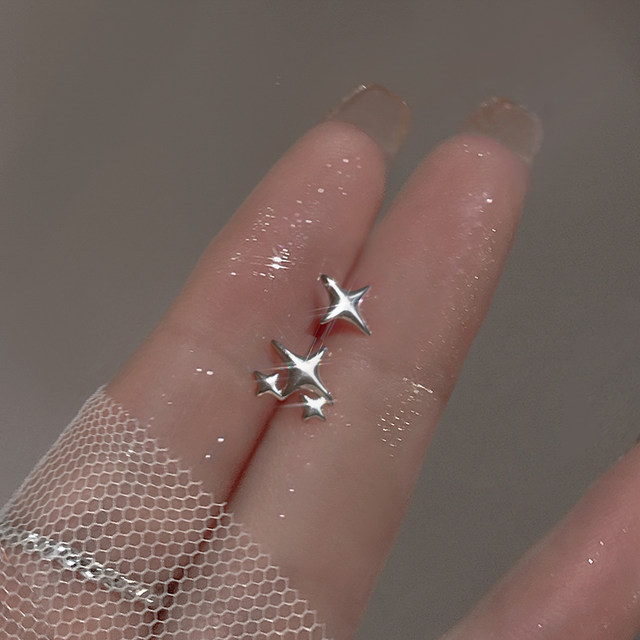 s999 sterling silver star earrings 2024 new trendy niche design asymmetrical earrings summer ...