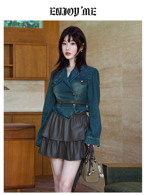 ENJOYME Shopping Mall Retro Denim Jacket Top A-line Skirt Two-piece ...