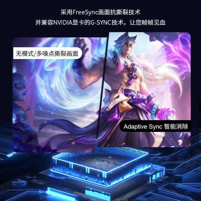 Aiguan 18-inch touch portable display high 144hz screen ps5 computer ...