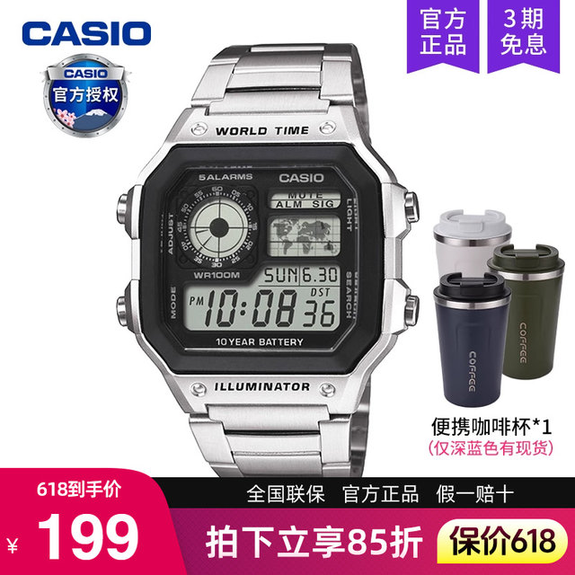 casio Casio watch men's retro small square student quartz electronic ...