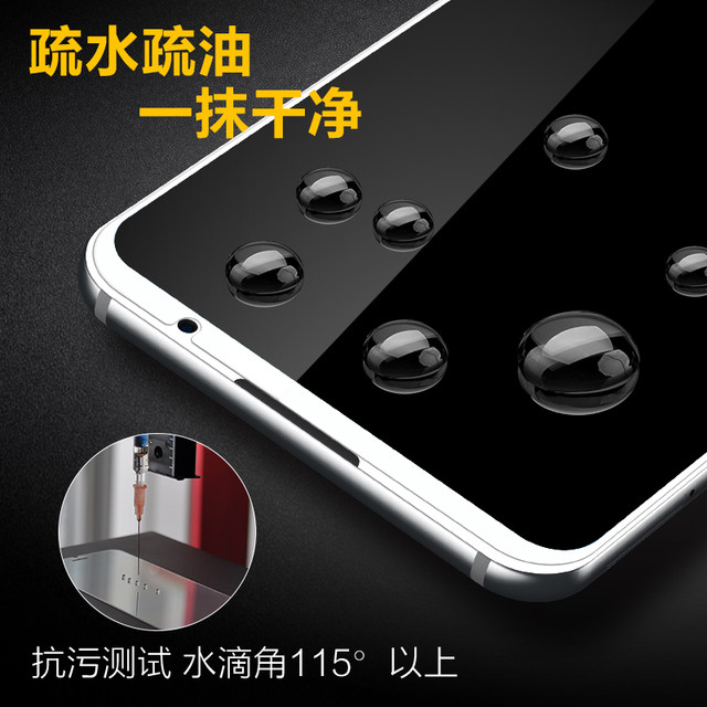 Flash Magic is suitable for Huawei P40 tempered film, Huawei p40 anti ...