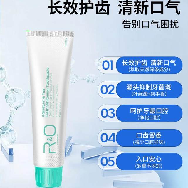 RO whitening toothpaste morning a night c combination removes stains ...
