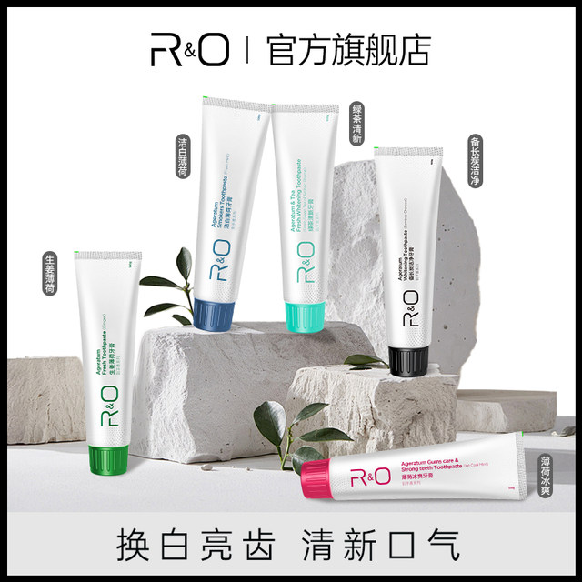 RO Hand Fragrance Series Toothpaste deep cleans, natural antibacterial ...