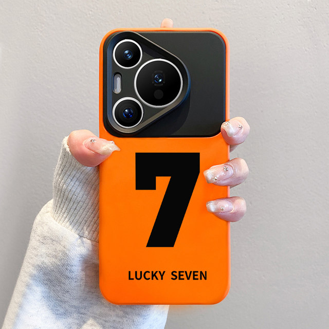 Lucky number is suitable for Huawei Pura70pro mobile phone case ...