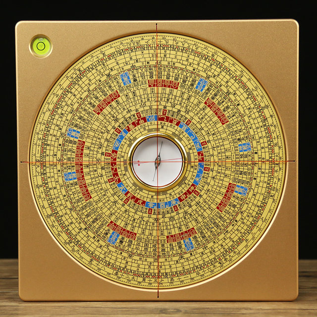 Compass Feng Shui disk high-precision professional beginners portable ...