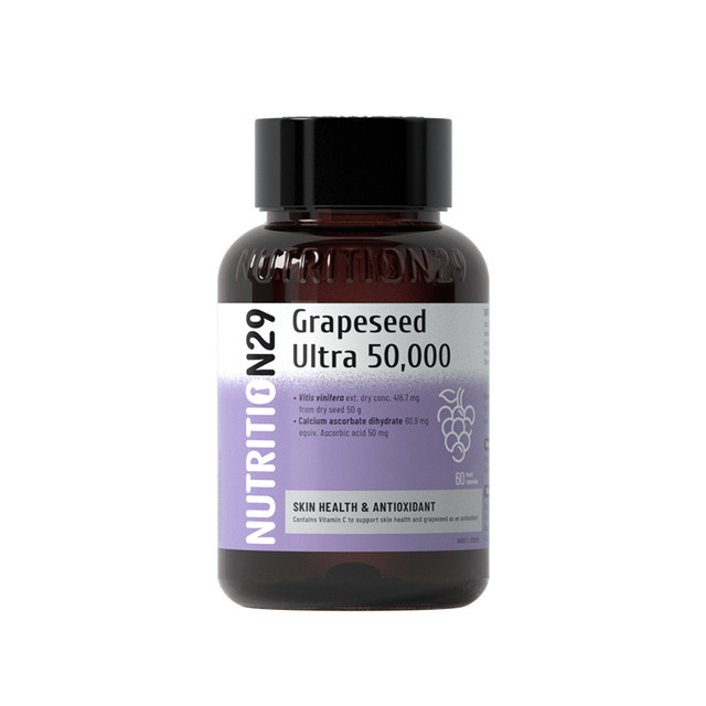 Imported N29 New Xichen Grape Seed Anthocyanin Official Flagship Store ...