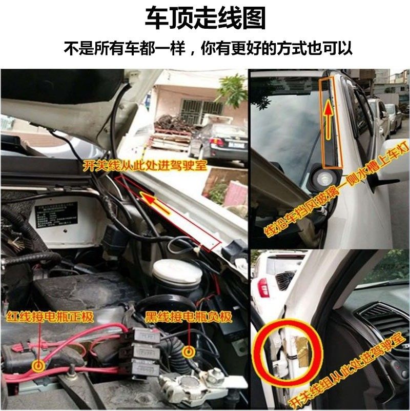 Car LED long far and low beam 12v24 volt super bright truck center bar ...