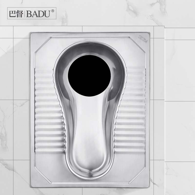 Badu Rural Toilet Transformation - 304 Stainless Steel Squat Toilet for ...