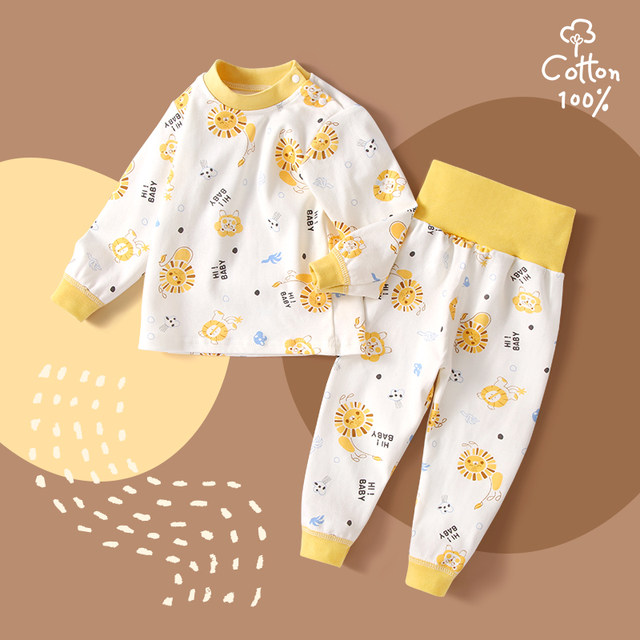 Baby autumn clothing set cotton high waist belly long johns male and female baby long-sleeved ...