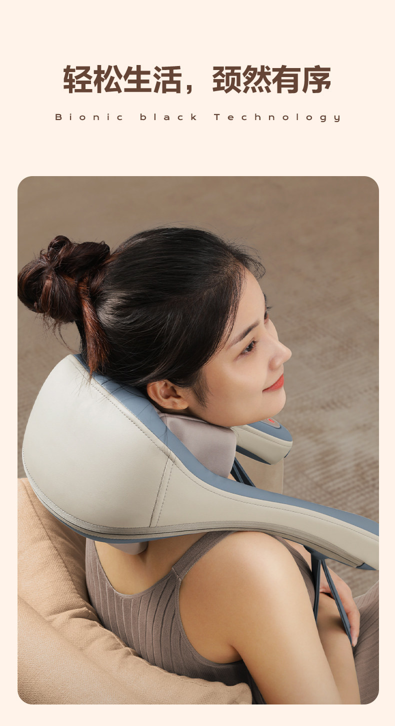 Massager - [blue charging model] shoulder and neck synchronous massage ...