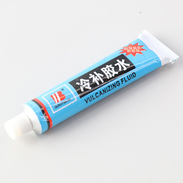 Bicycle tire repair cold repair glue inner tube outer tire electric vehicle vacuum tire repair ...