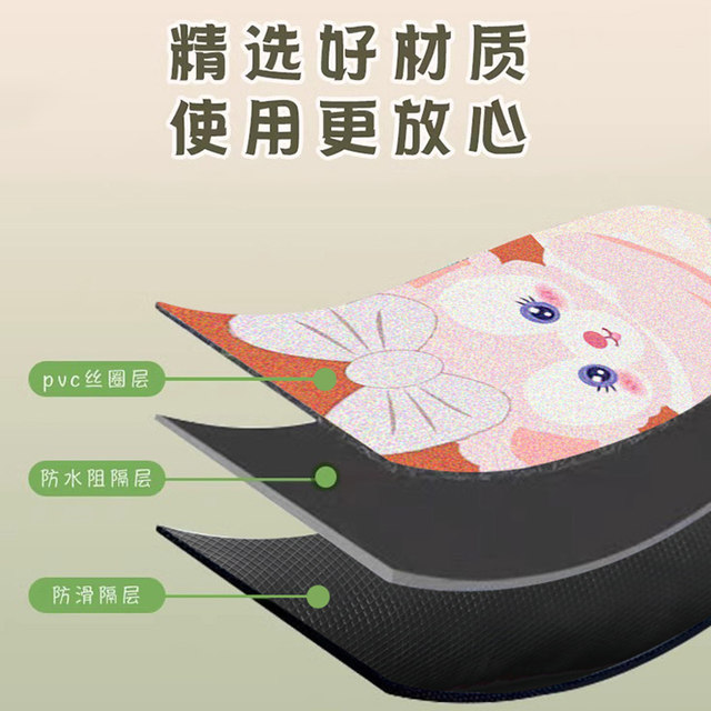 Emma Sweet Tea Electric Vehicle Foot Mat Emma Luna Battery Scooter ...