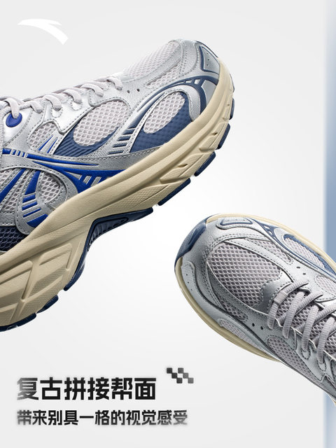 Anta AT2002丨Men's shoes Y2K retro trendy running shoes winter new ...