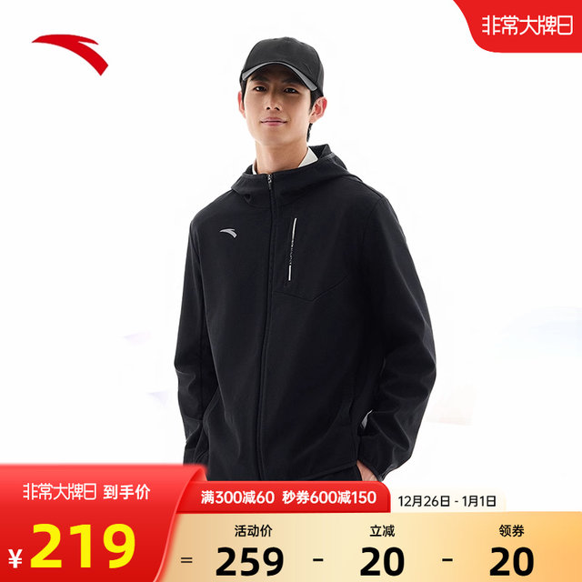 ANTA Water-Repellent Jacket丨Sports Jacket Men's Winter New Style Plush ...