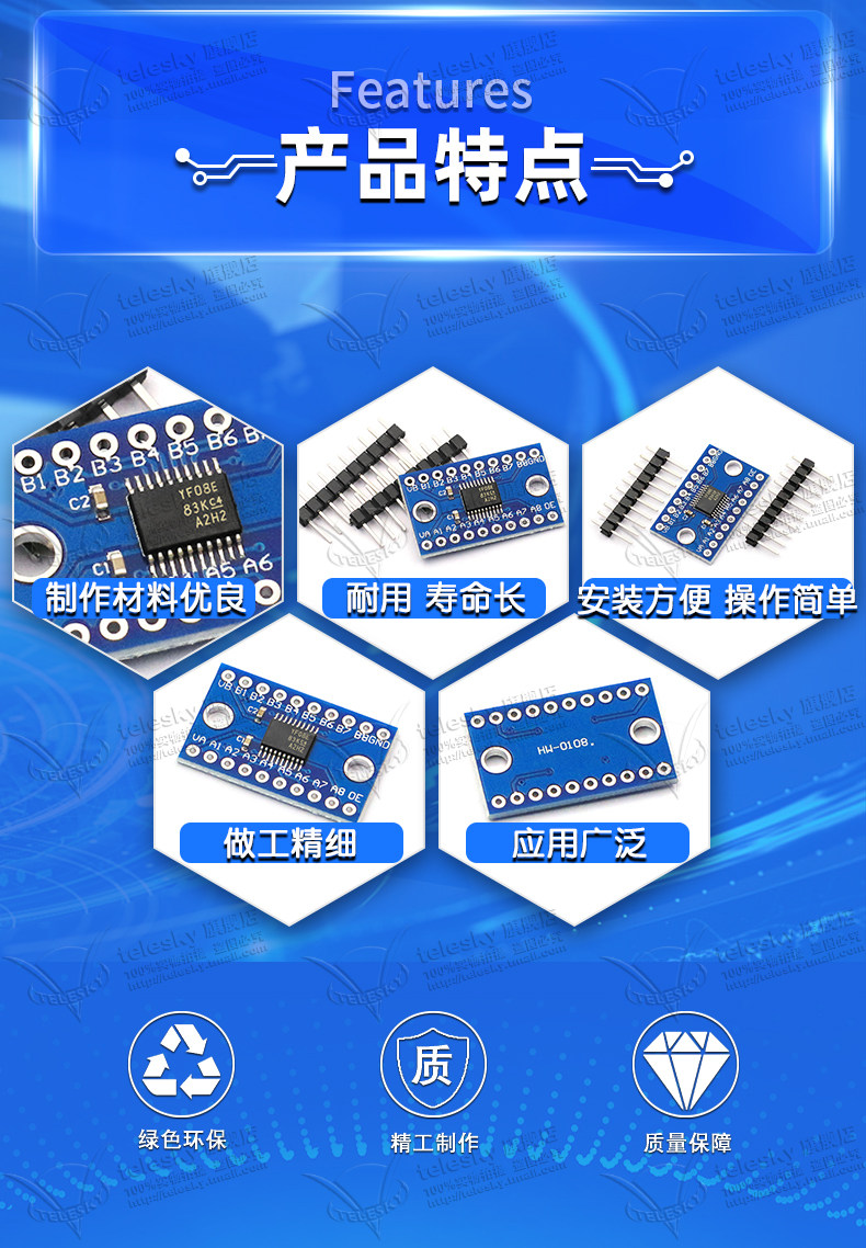 TXS0108E 8-Bit Bidirectional Voltage Converter Module - High-Speed Full ...