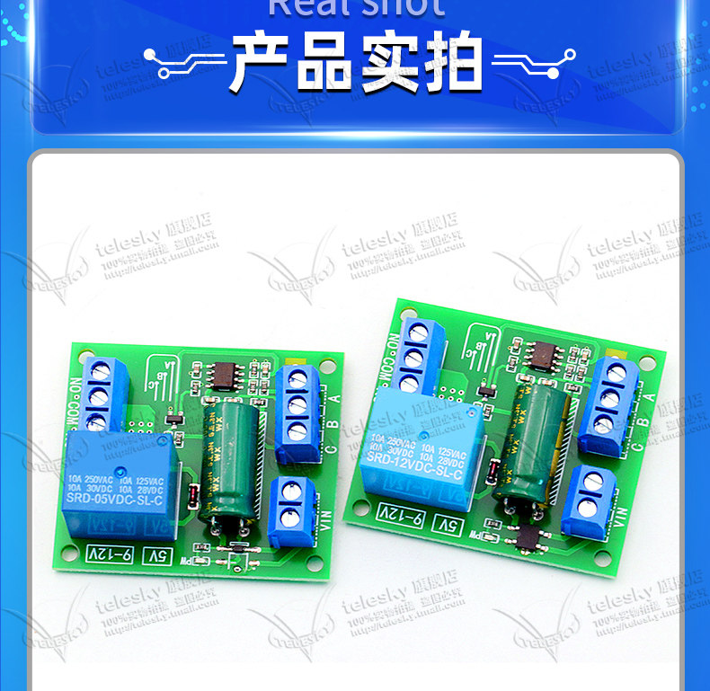 Water level controller - 5v automatic water level controller module (1 ...