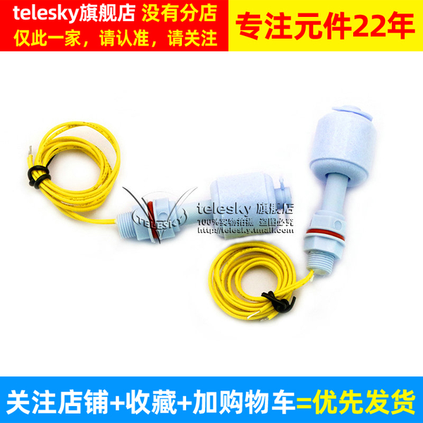 PP Plastic Small Float Switch, 52mm, Anti-Corrosion, Acid And Alkali Resistant | Telesky Liquid ...