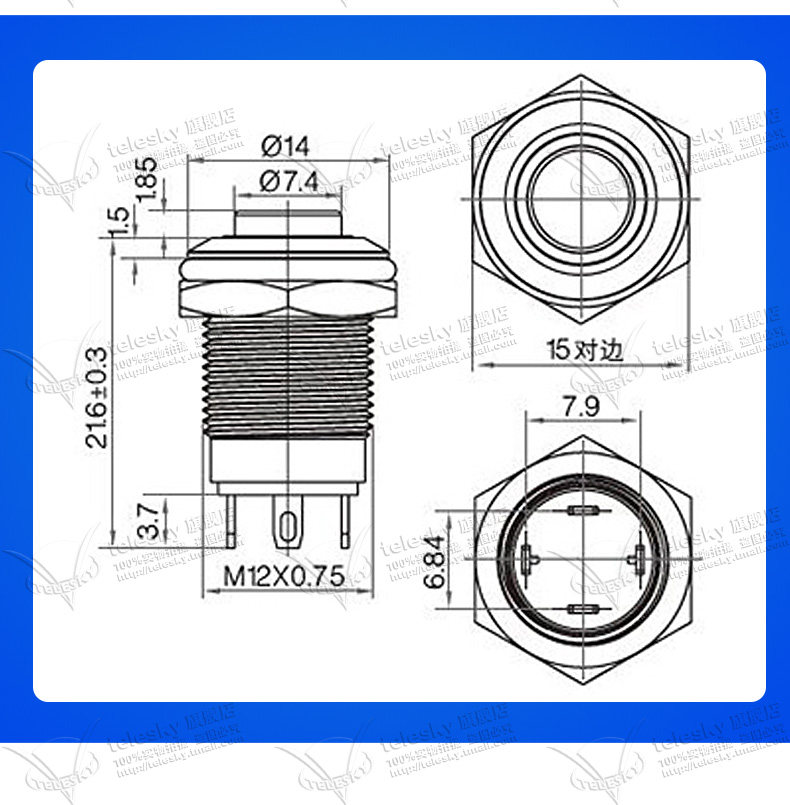 Waterproof Metal Button Switch Round High Flat Head 12mm | Telesky ...