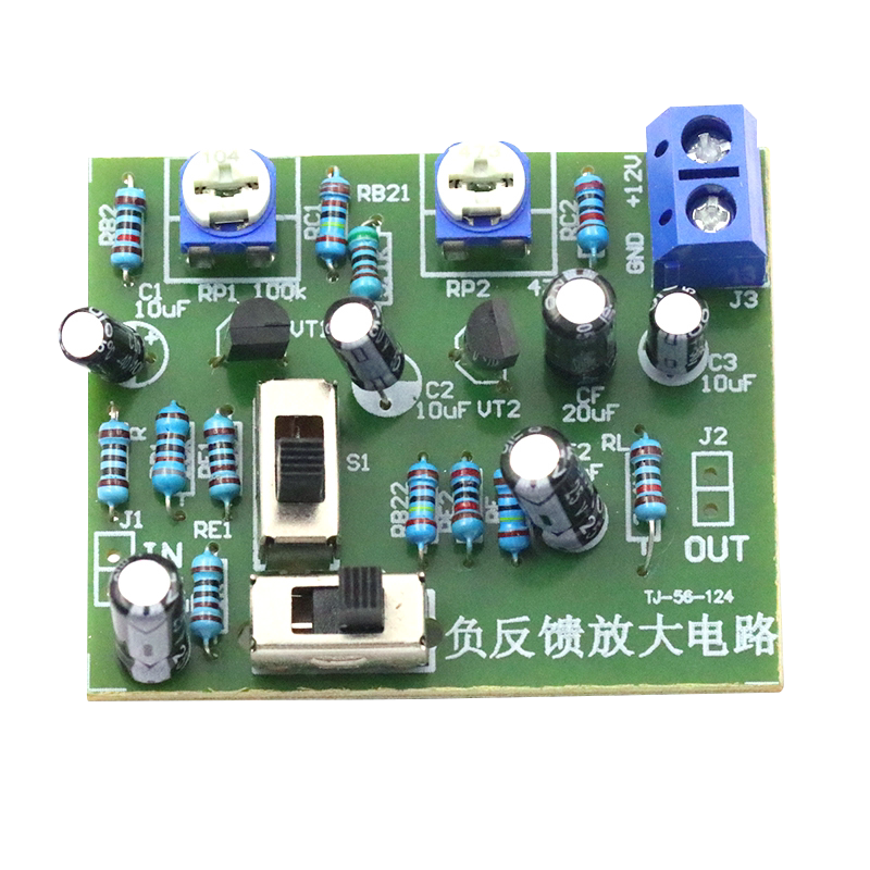 Telesky Negative Feedback Amplifier Kit - Electronic Training & DIY