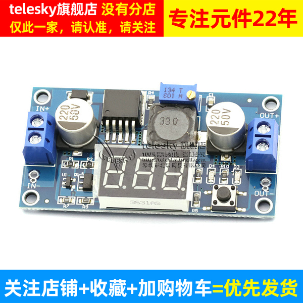LM2596 DC-DC Adjustable Step-Down Module With Digital Voltmeter Display ...