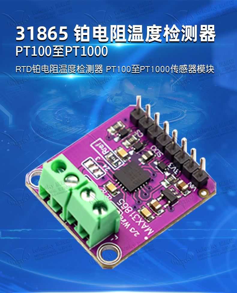 MAX31865 RTD Platinum Resistance Temperature Detector Sensor Module ...