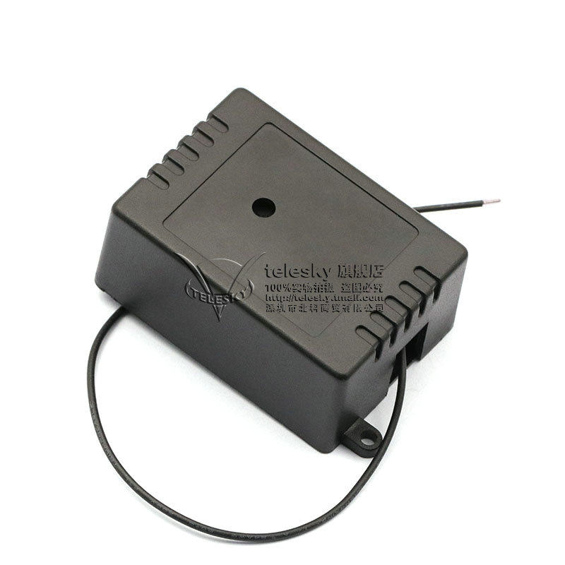 Telesky 12V DC Single-Channel Wireless Remote Control Relay Module