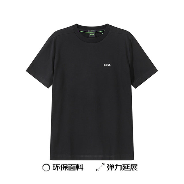 HUGO BOSS men's green series environmentally friendly fabric round neck ...